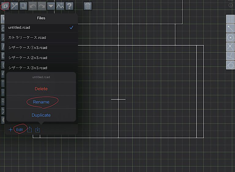 型紙作りにオススメ！製図アプリ『iPocket Draw』の使い方 | tailの手探り工作日記